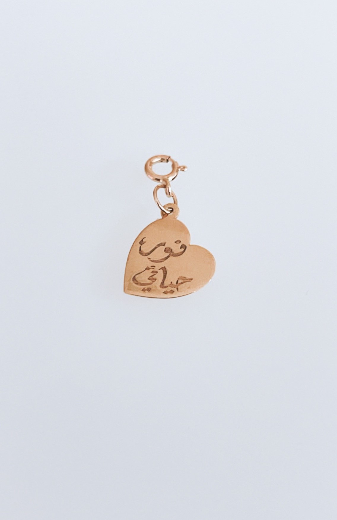 golden heart charm | Mojo Jewellery